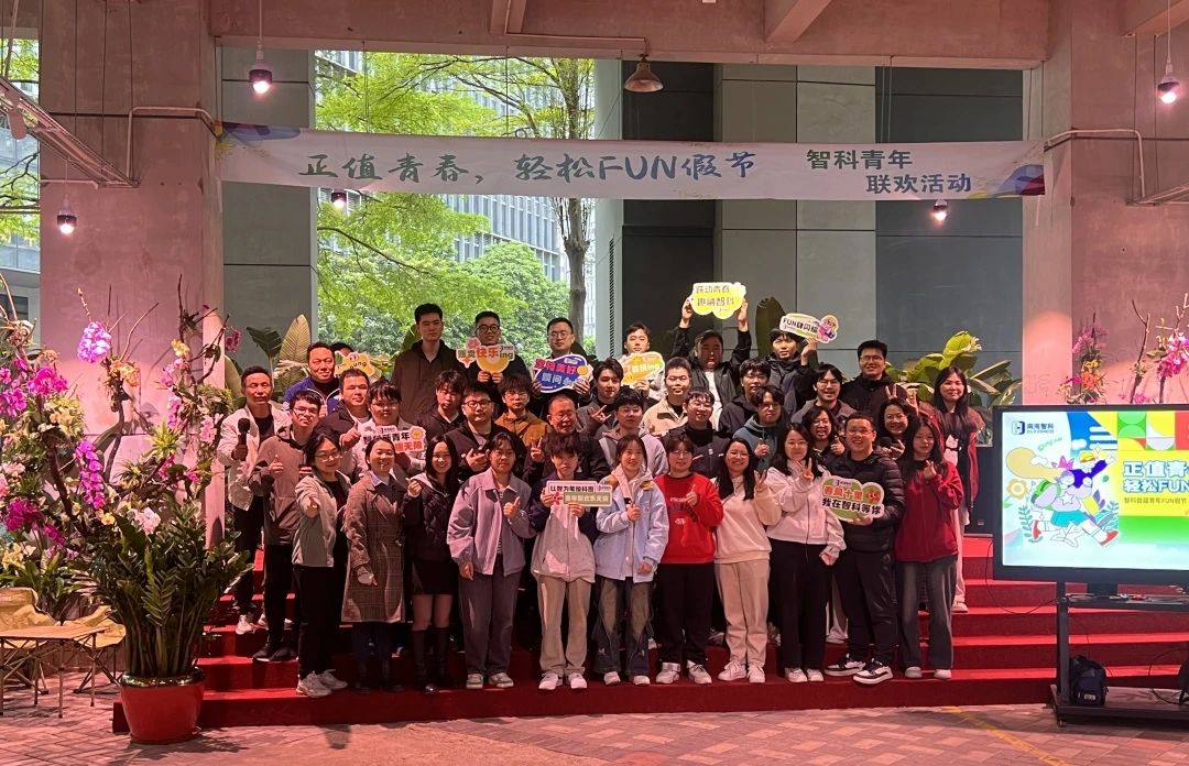 Carnival party_Data logger_Power supply_Inverter Driver_Smart ...